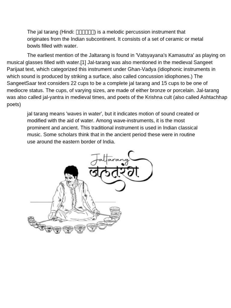 The Jal Tarang - Tejas | PDF