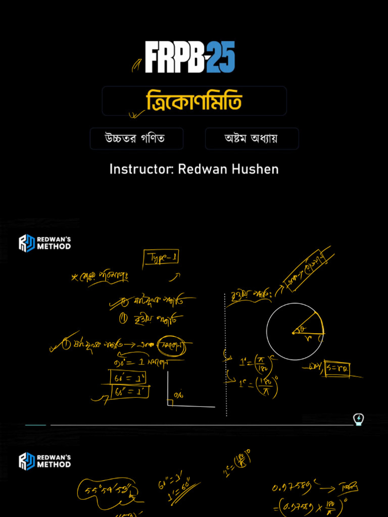 Class Slide 000008 | PDF