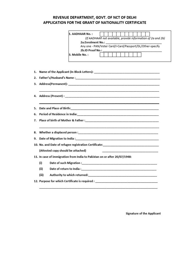 Nationality Certificate Application Form | PDF | Identity Document ...