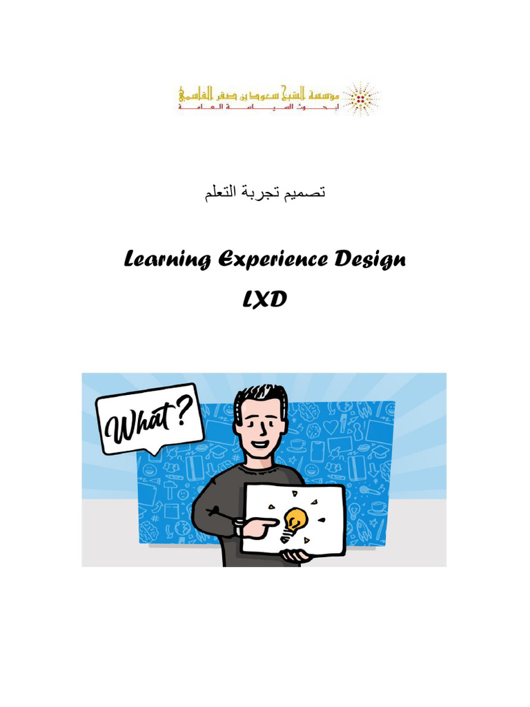 LXD-Coursebook | PDF | Learning | Experience