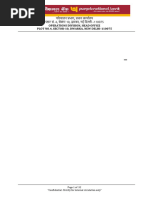 KCSE 2022 - Nekta Management System | PDF | Microsoft Access | Databases