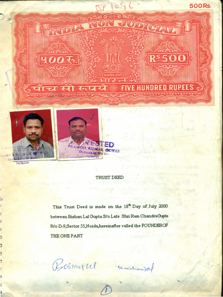 Trust Deed-Sret | PDF