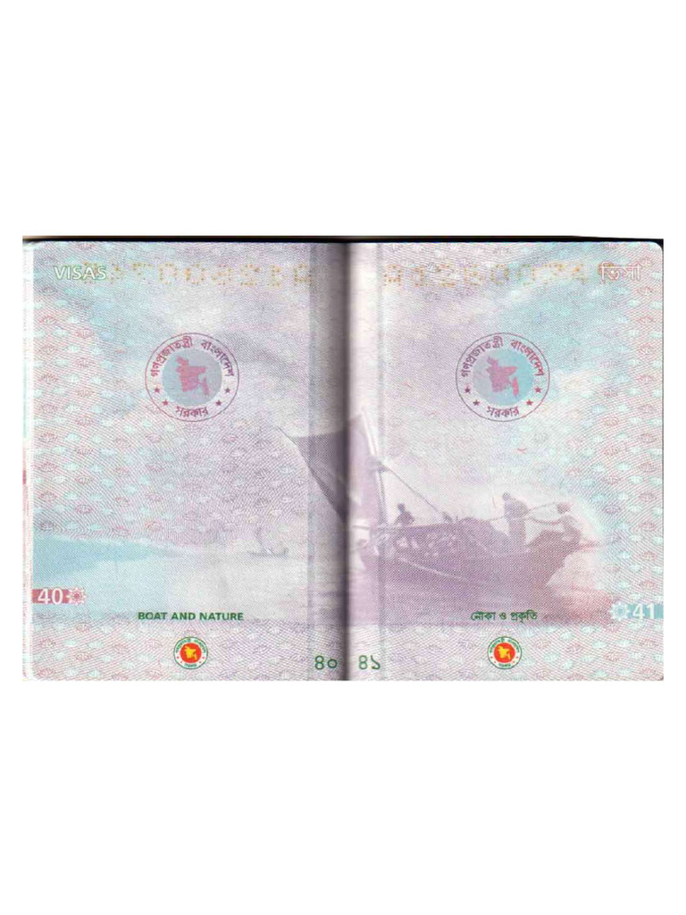 PDF Jibon Mazi_page-0022 | PDF