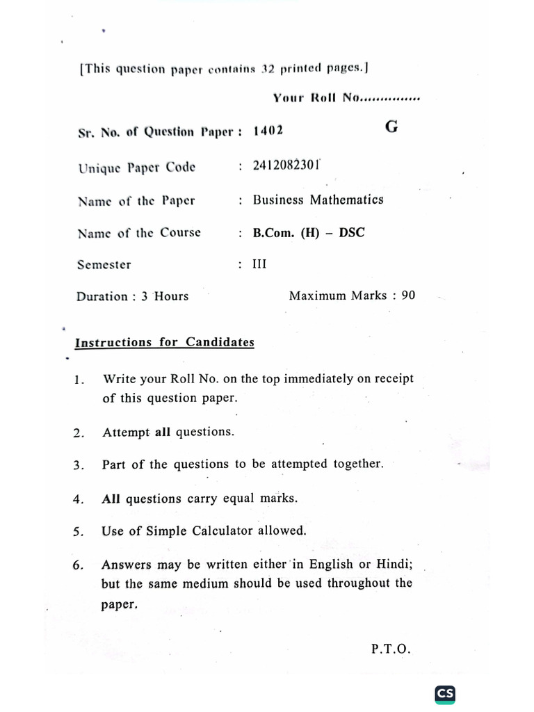 Question Paper Buisness Maths | PDF