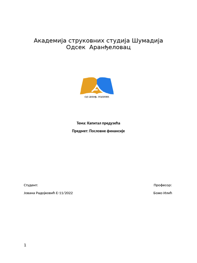 Poslovne Finansije | PDF