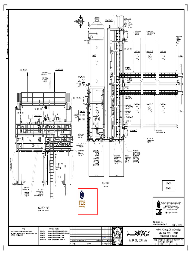 5923G-AP-735 Rev0 | PDF