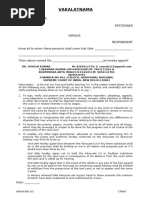 Vakalatnama | PDF