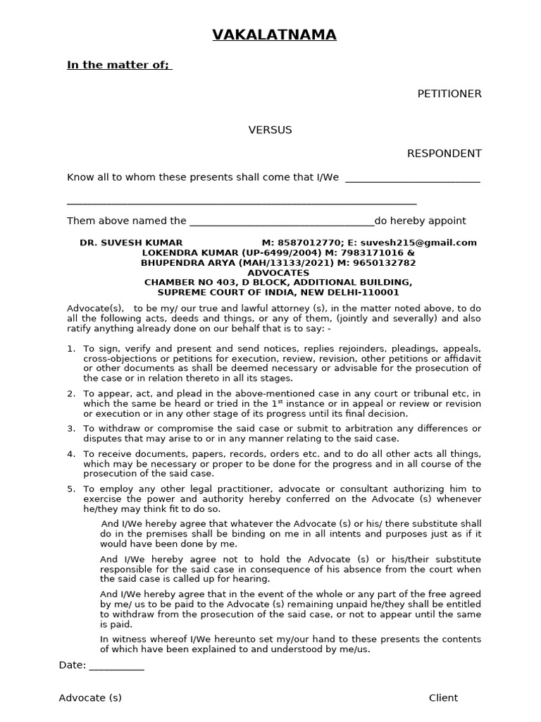 Vakalatnama Format | PDF | Advocate | Common Law