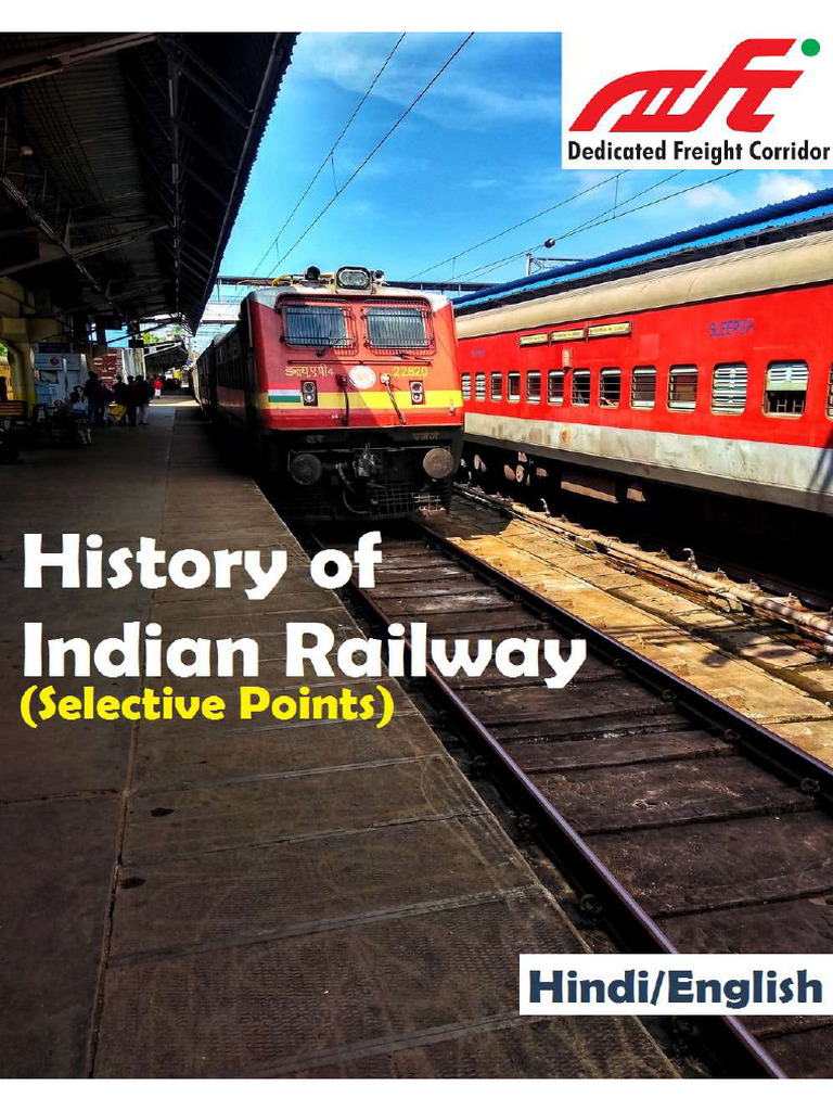 DFCCIL History of IR | PDF