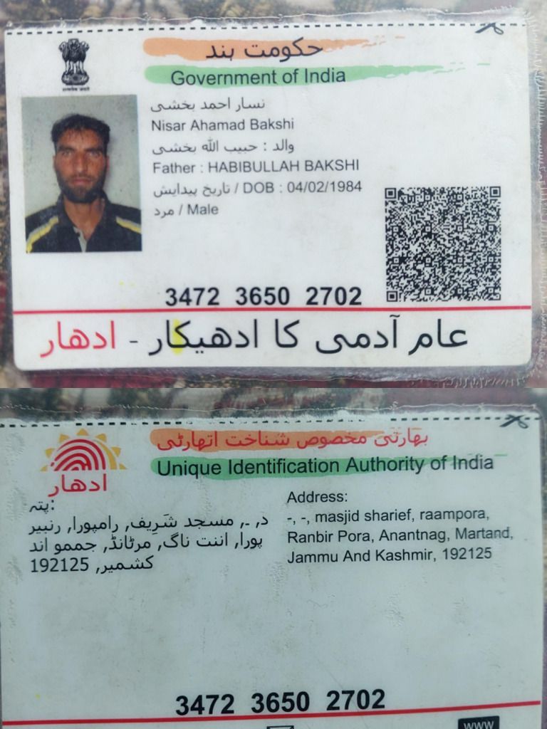 UIDAI Document for Nisar Ahamad Bakshi | PDF