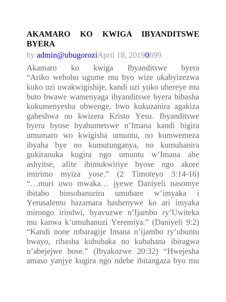 Akamaro Ko Kwiga Ibyanditswe Byera | PDF