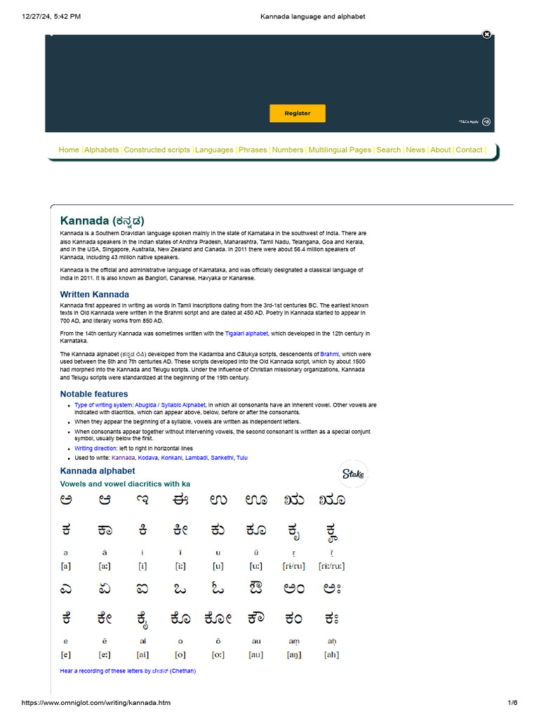 Overview of Kannada Alphabet | PDF | Languages Of India | Languages Of Asia