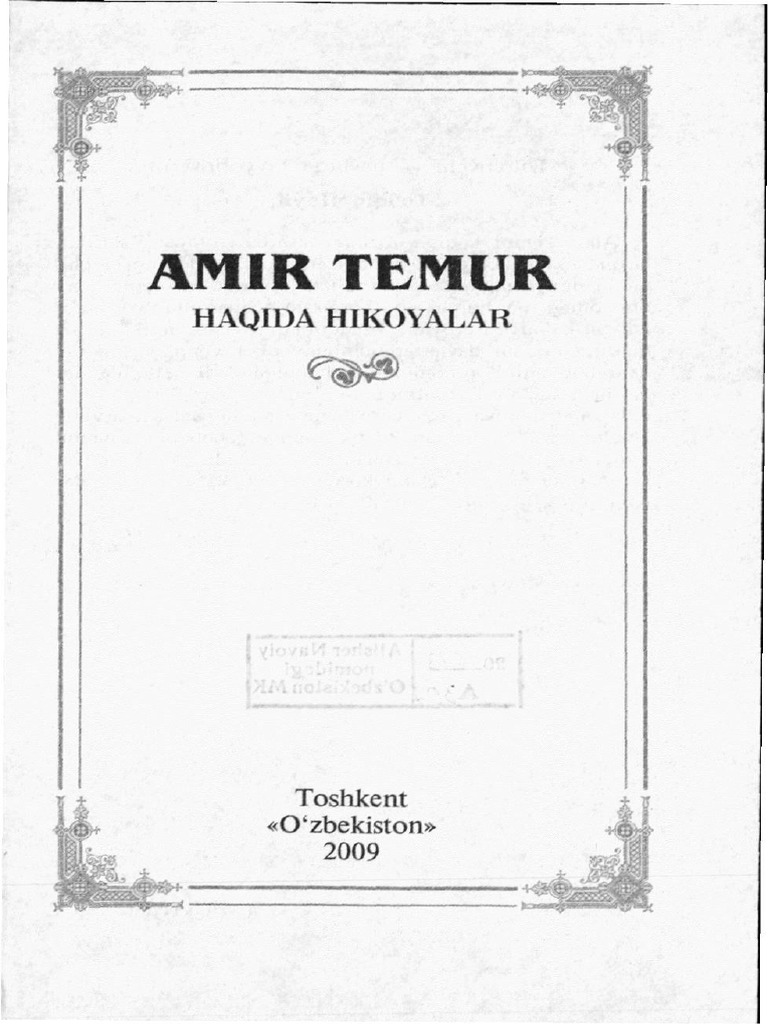 2010 - 3 - A302 - Amir Temur Haqida Hikoyalar | PDF