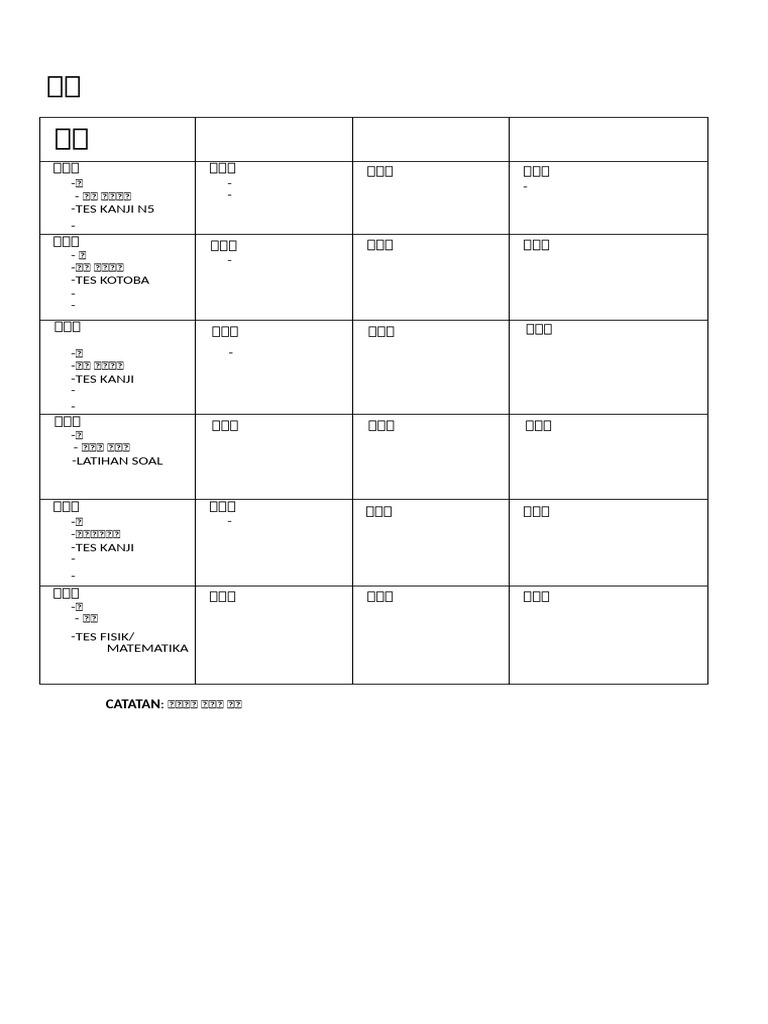 5de00c4e-29a0-448c-a084-96ec999ae9f2 | PDF