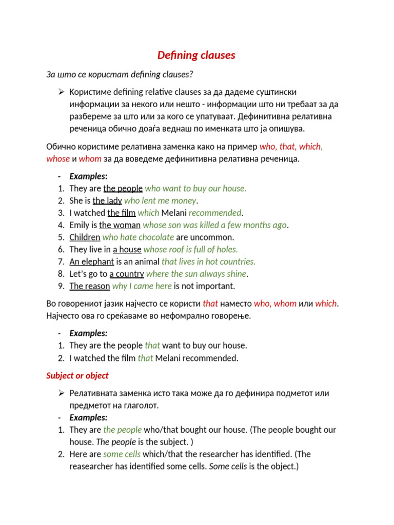 Defining and Non Defining Clauses | PDF