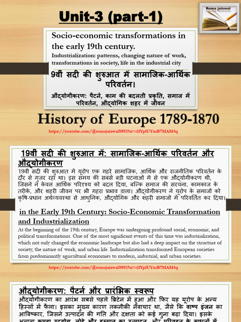 Unit-3 Part-1 Socio-Economic Transformations in The Early 19th Century ...