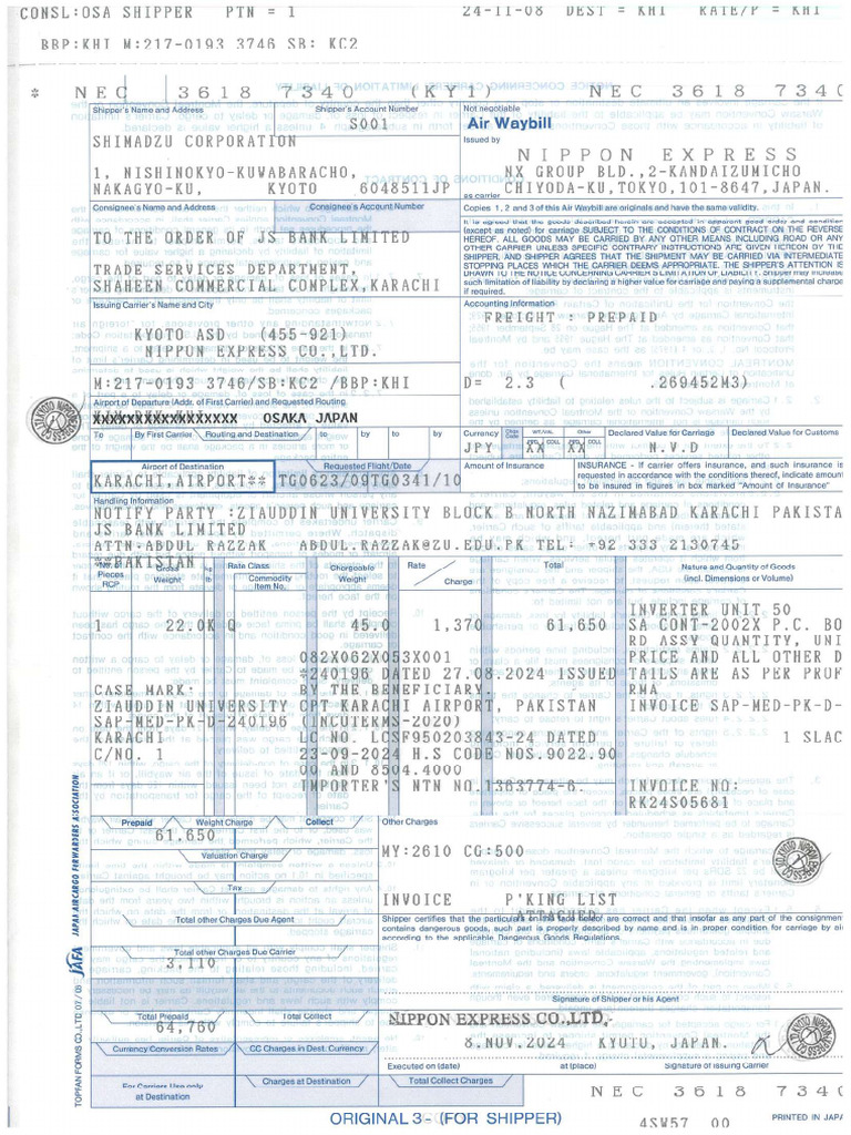 Original AWB RK24S05681 | PDF