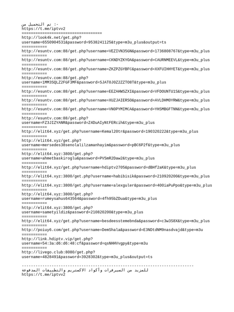 21 M3u 18-12-2024 | PDF