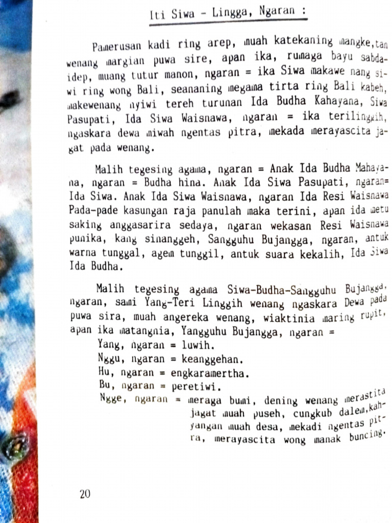 Iti Siwa Lingga | PDF