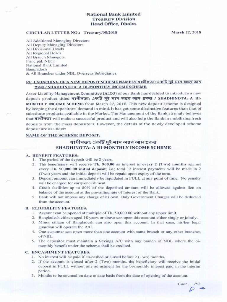 Treasury-08-2018 Launching of SHADHINOTA | PDF