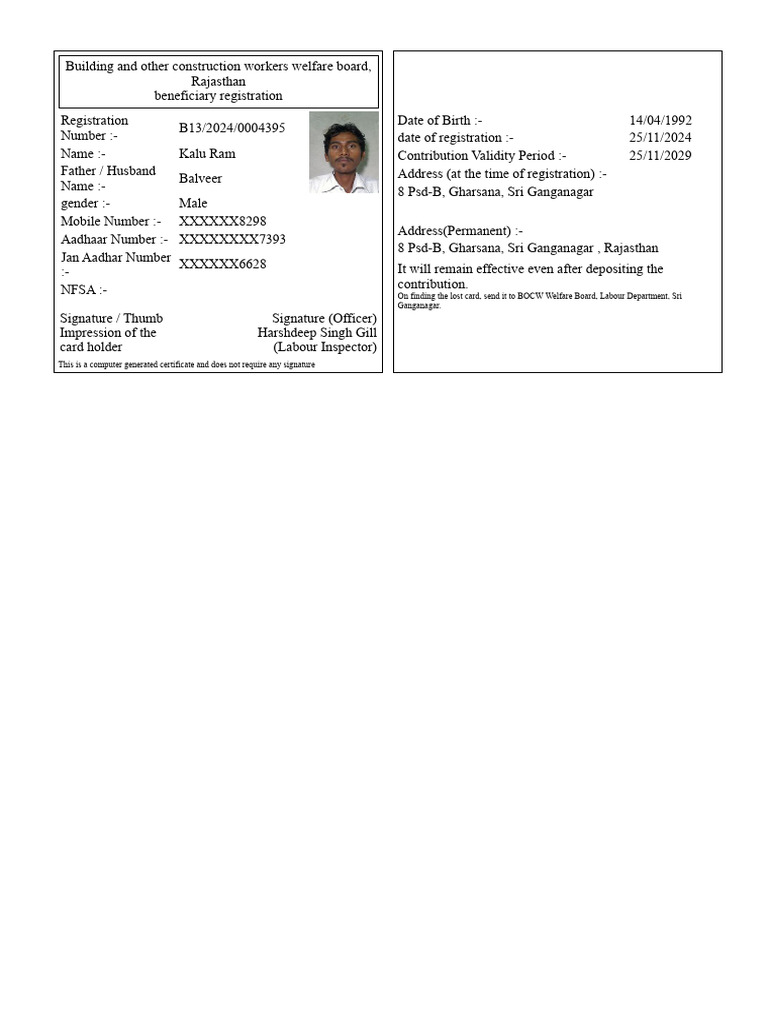 Rajasthan Construction Worker Registration | PDF