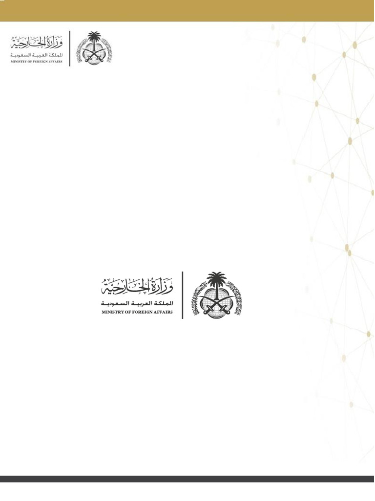 Hajj & Umrah Visa Application Guide | PDF