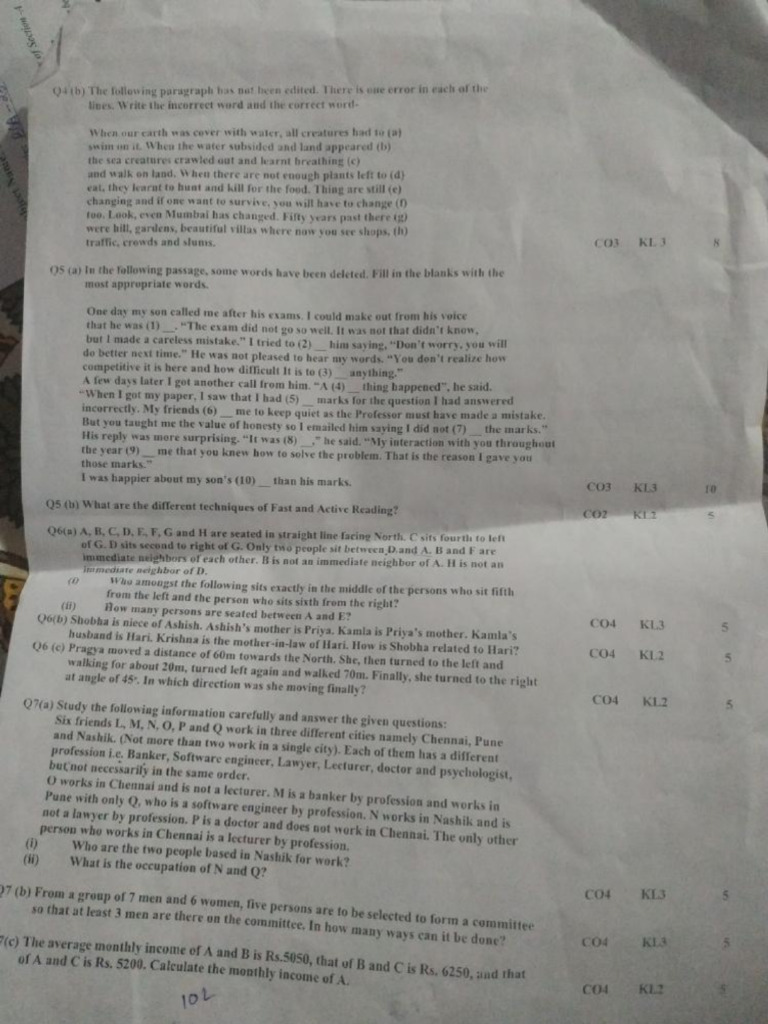C Paper | PDF