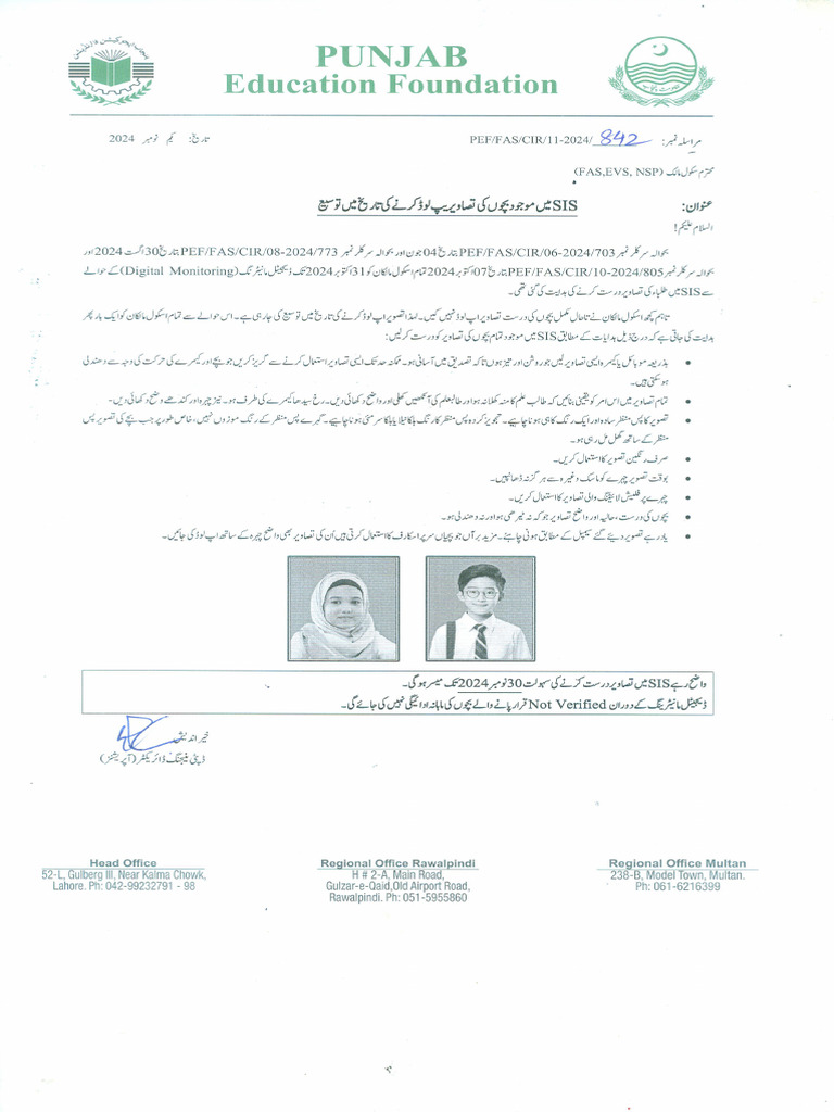 Cir FAS Regarding Date Extension For Correction of Students Pictures in ...