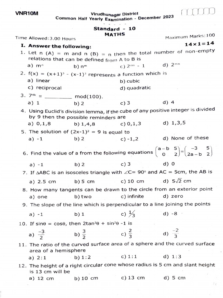 10th Maths EM Half Yearly Exam 2023 Question Papers Virudhunagar ...