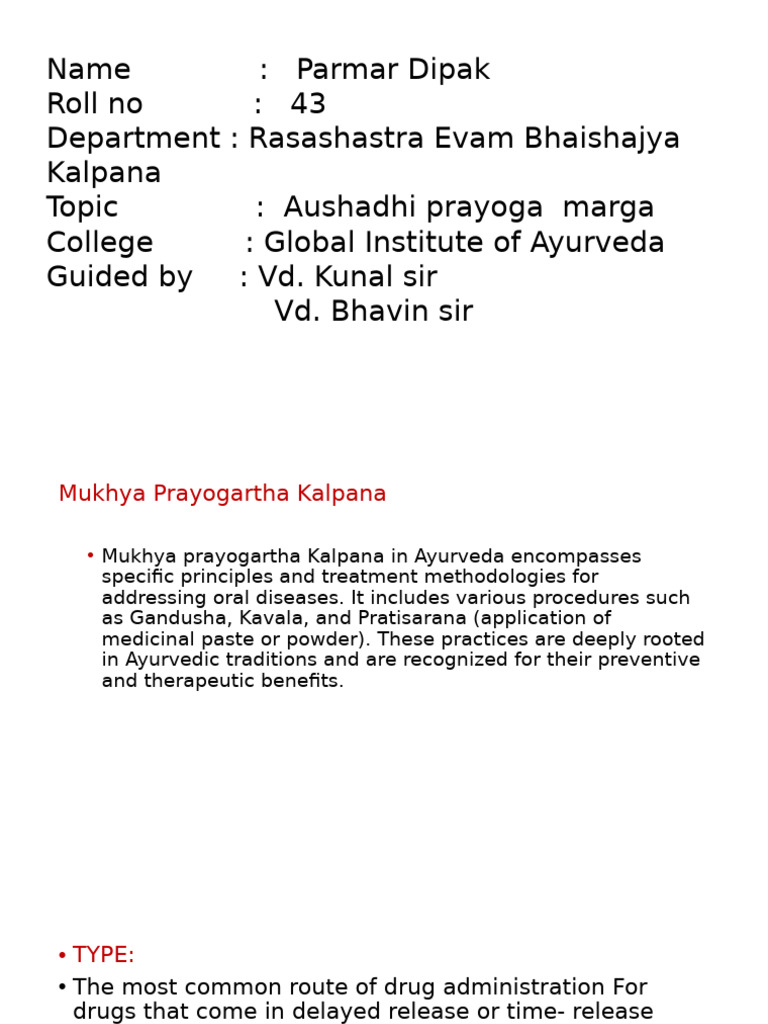 Aushadhi Prayog Marg Mukha | PDF