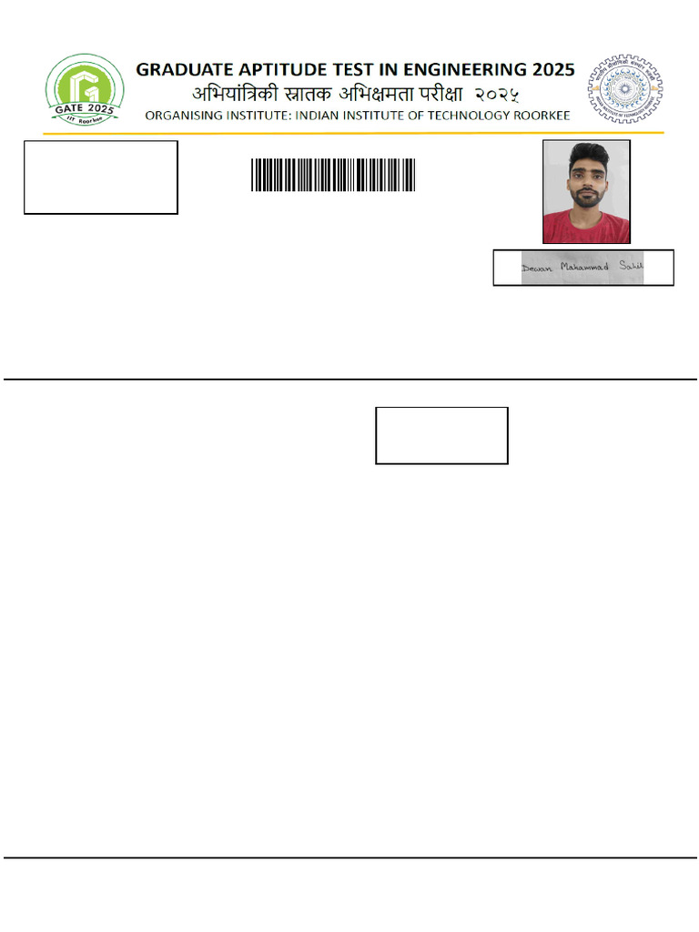 R326 K81 Application Form | PDF | Qualifications