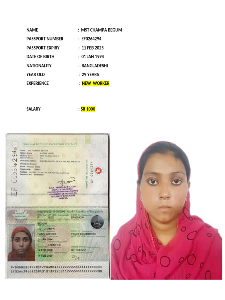 MST Champa Begum Ef0264294 Babul Vai Poly Membe | PDF