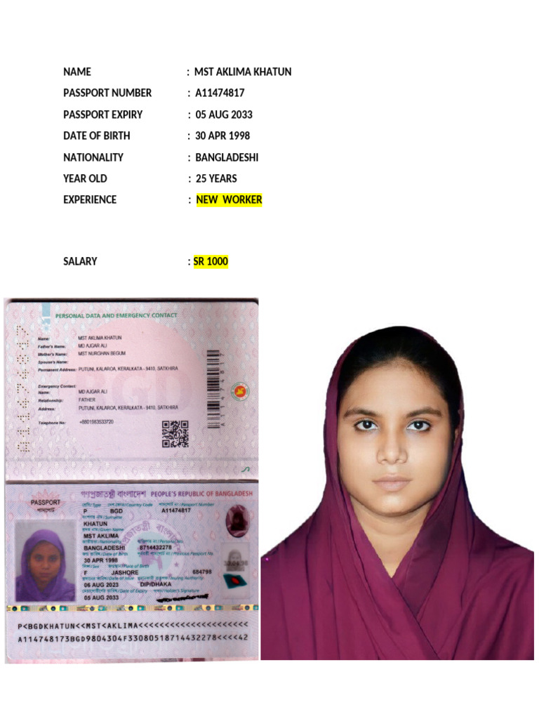 MST Aklima Khatun A11474817 Huda Vai4 | PDF