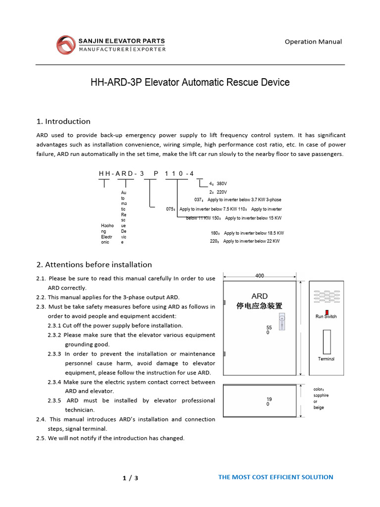ARD MANUAL - 看图王 | PDF | Elevator | Power Inverter
