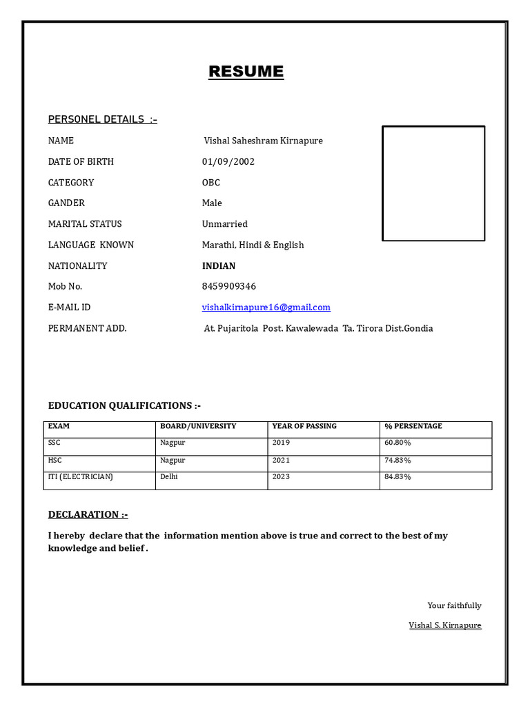 Vishal Resume | PDF