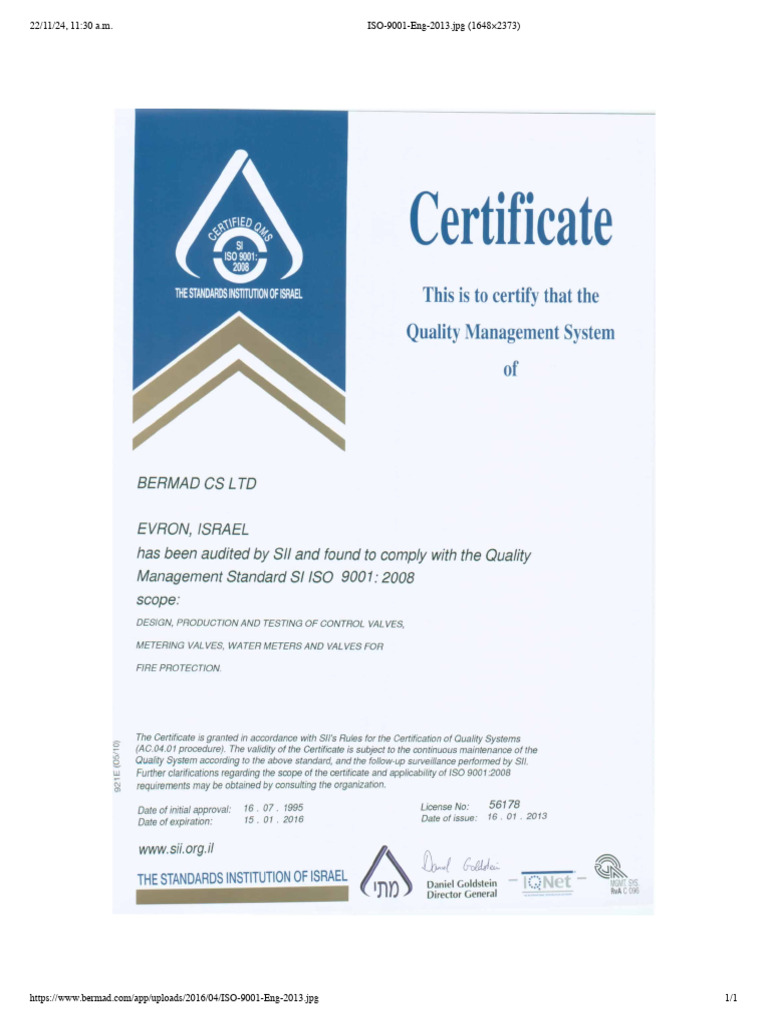 Bermad 1 ISO-9001-Eng-2013 | PDF