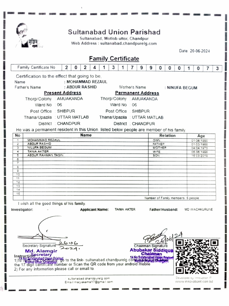 Family Certificate | PDF