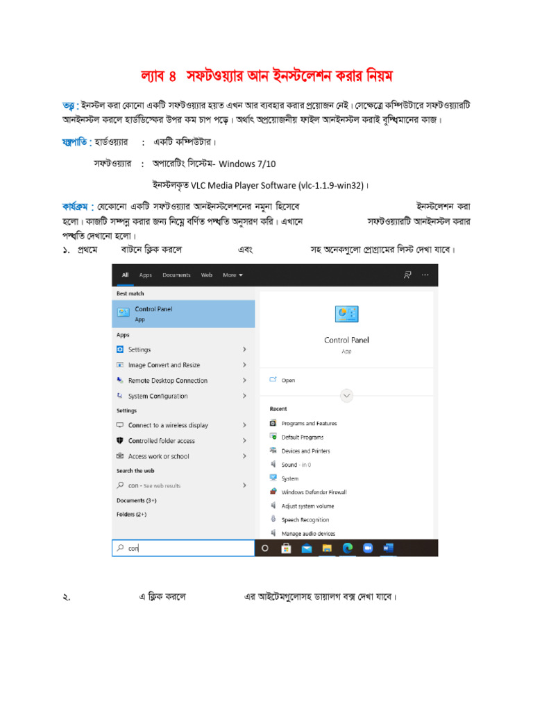 HŠ CVWZ:: VLC Media Player Software Vlc-1.1.9-Win32 | PDF