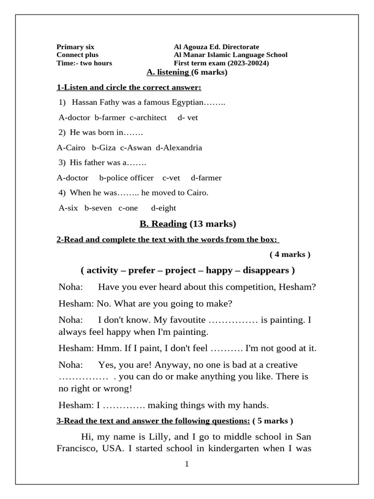 Primary 6 First Term Exam 2023-2024 | PDF