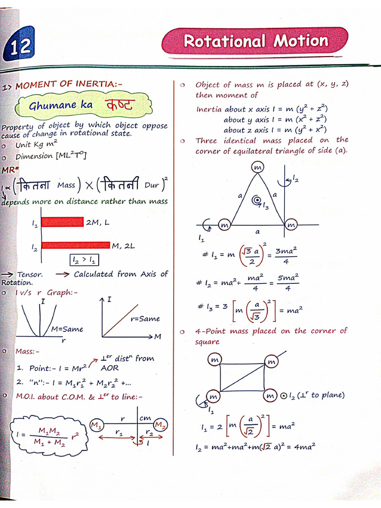 Physics Medeasy Rotational | PDF