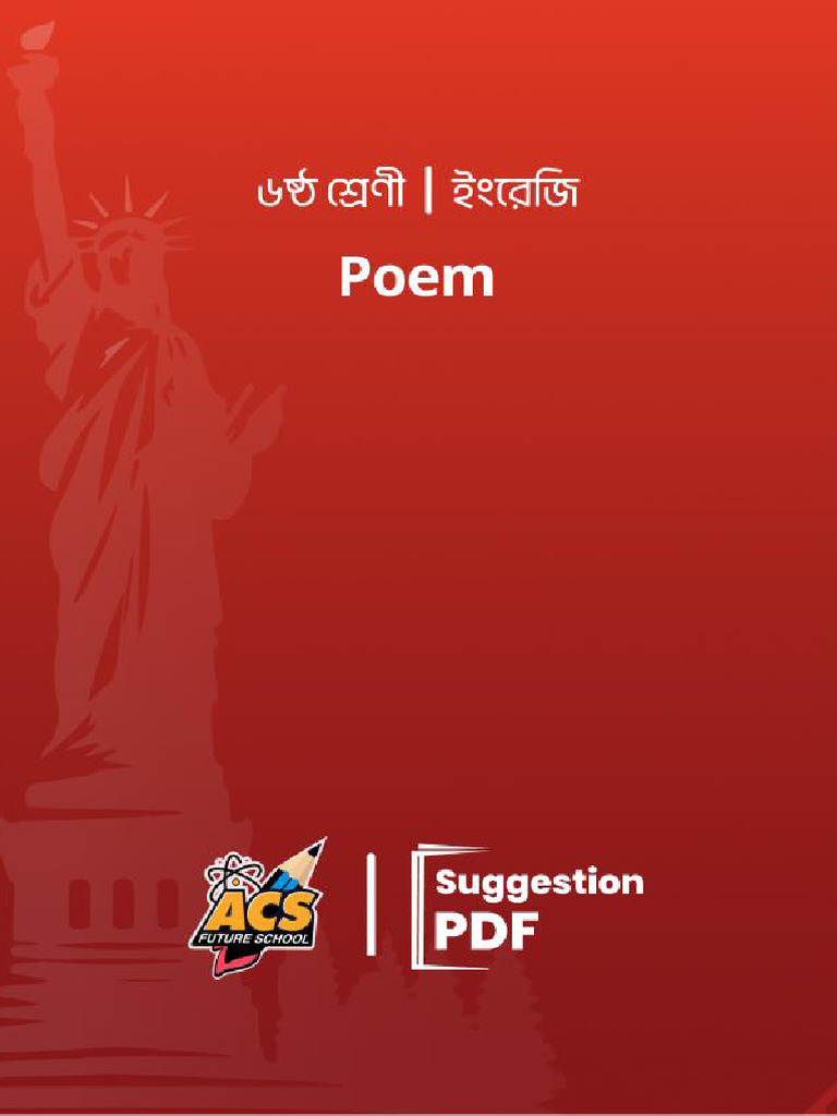 BMP Suggestion - Class 6 - Poem | PDF | Poetry