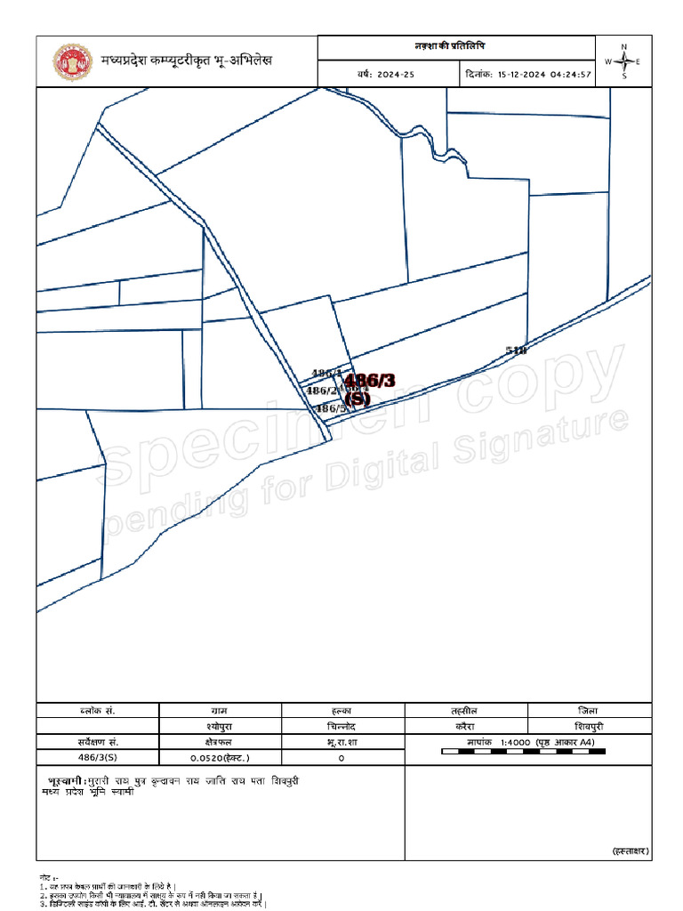 Map | PDF