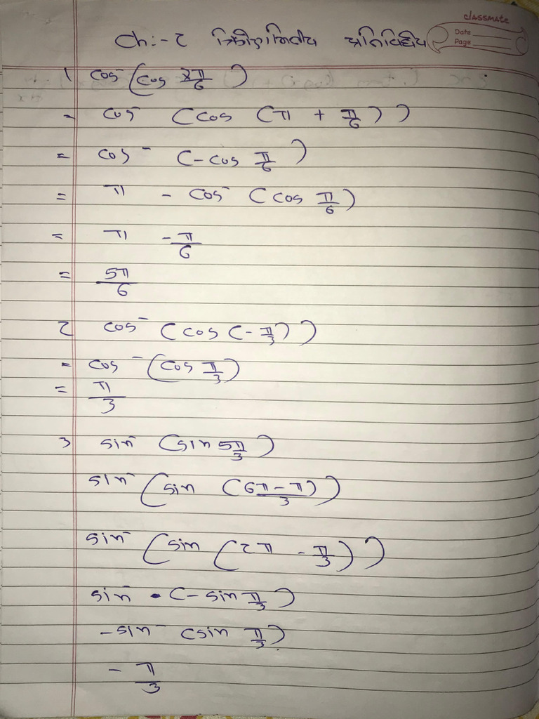 1 To 37 | PDF
