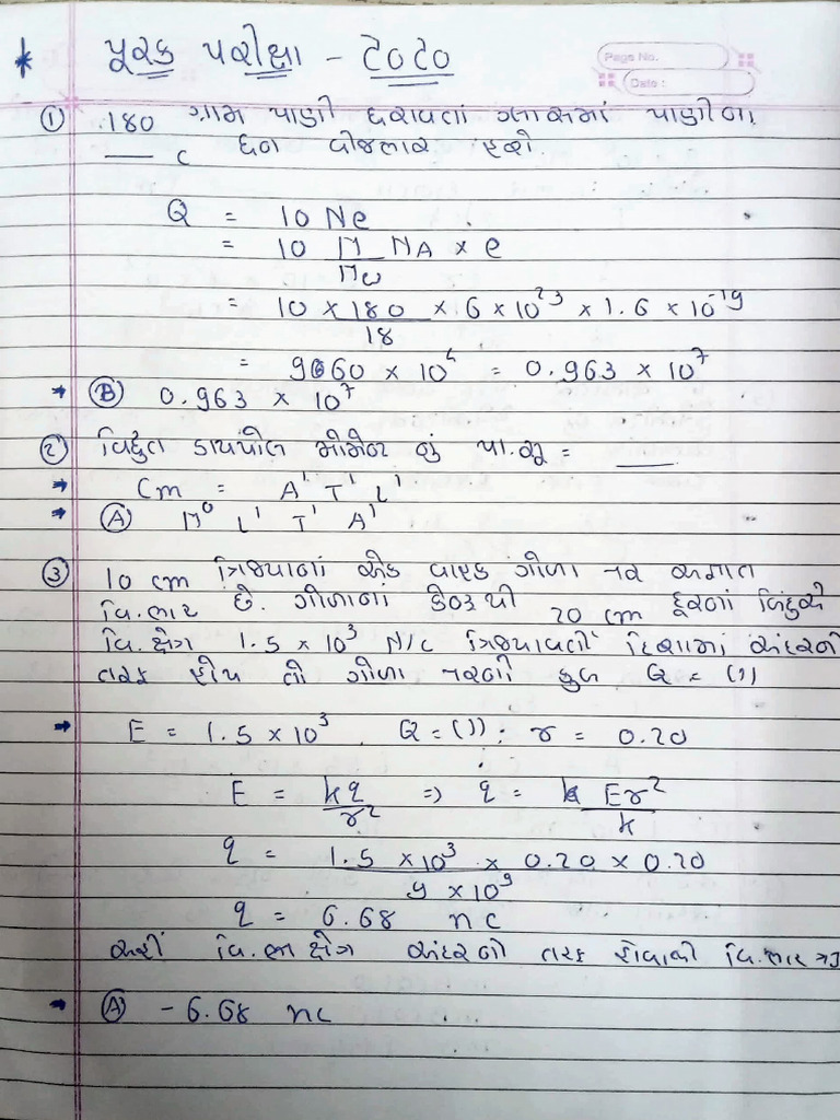 Numerical Data Analysis Report | PDF