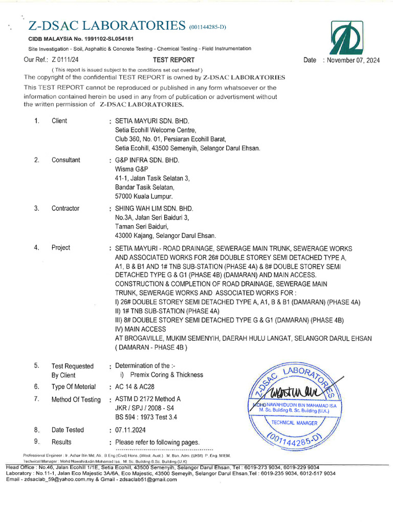 4B - Premix, Coring & Thickness | PDF