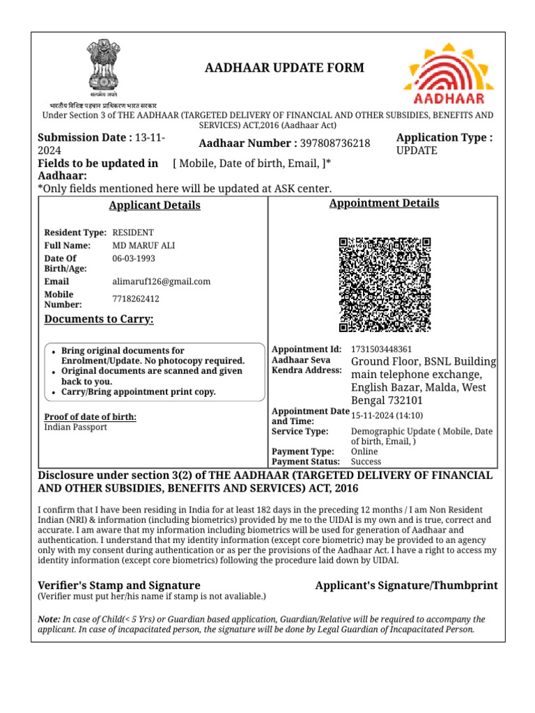 aadhar form 2024 | PDF | Applications Of Cryptography | Authentication