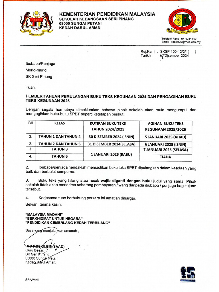 Surat Makluman Pemulangan Buku Teks | PDF