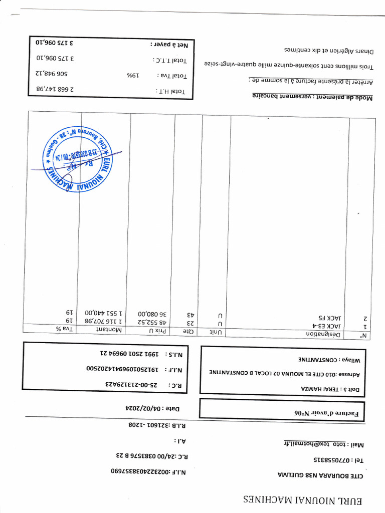 Lelol e Ilelol I'H Letol Stoll: SFTR 0r'960 | PDF