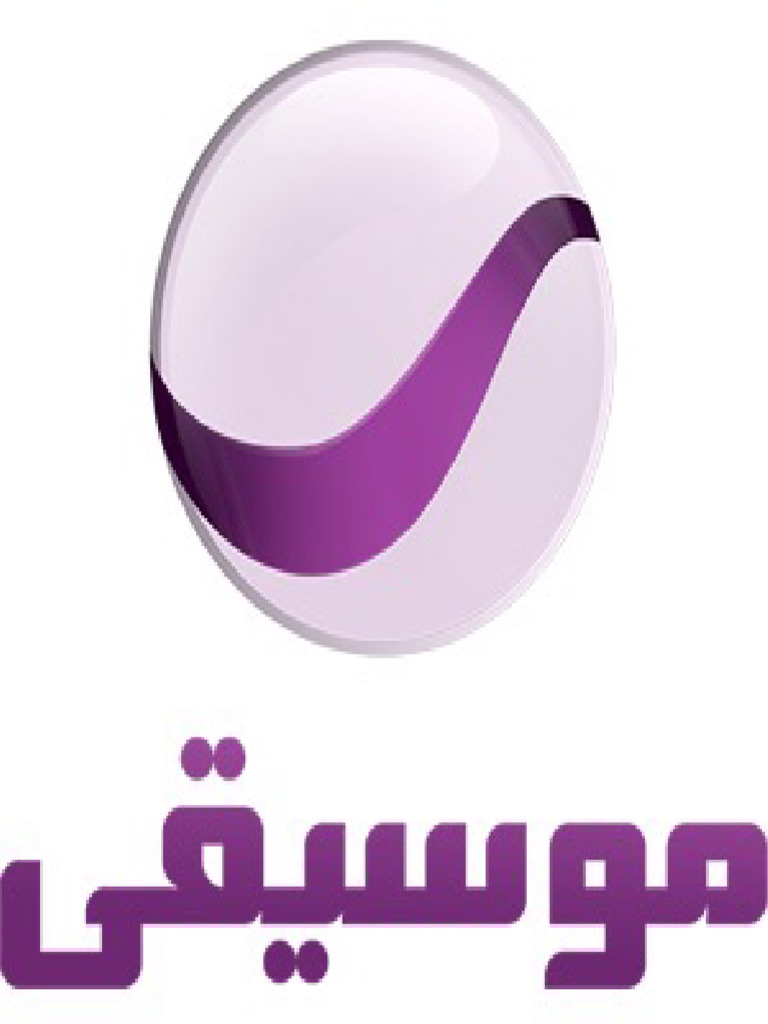 Rotana Music New Logo | PDF