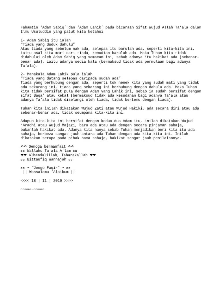 Romanized Text | PDF